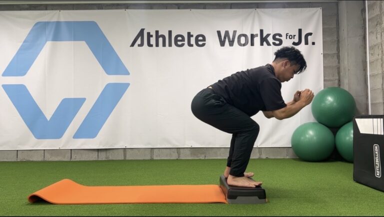 【中学野球】ピッチャーにやってほしい球速アップメニュー「ボックスジャンプ」 | ブログ | Athleteworks（アスリートワークス）