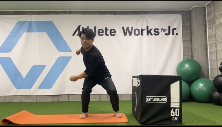 【中学野球】ピッチャーにやってほしい球速アップメニュー「ボックスジャンプ」 | ブログ | Athleteworks（アスリートワークス）